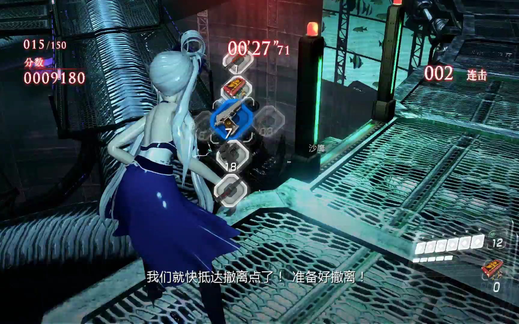 【生化危机6】蓝色服装MMD光辉人物雇佣兵