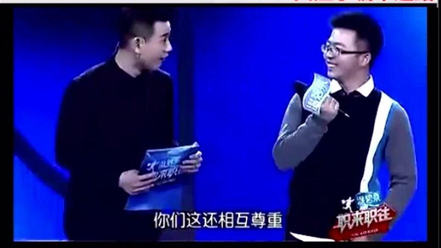黑客小伙告诉你WIFI密码有多容易破解,听完赶紧回家换密码
