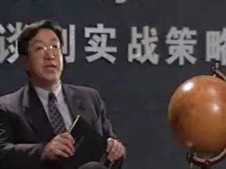 商务谈判实战策略技巧10