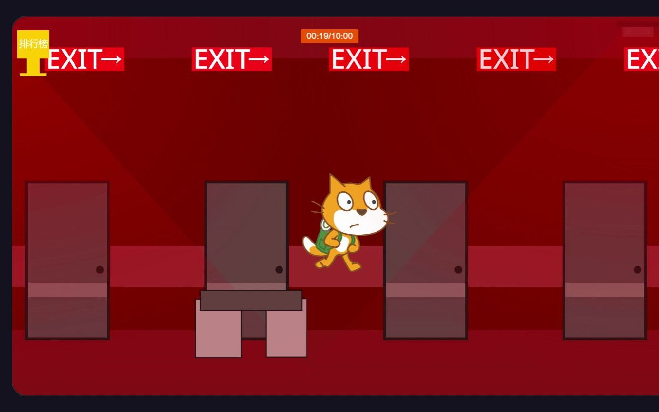 当Scratch猫进入level!EX