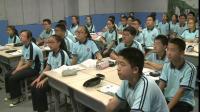 ...苏教版初二数学八年级上册6.1 函数[陶老师]【市一等奖】_优质课...