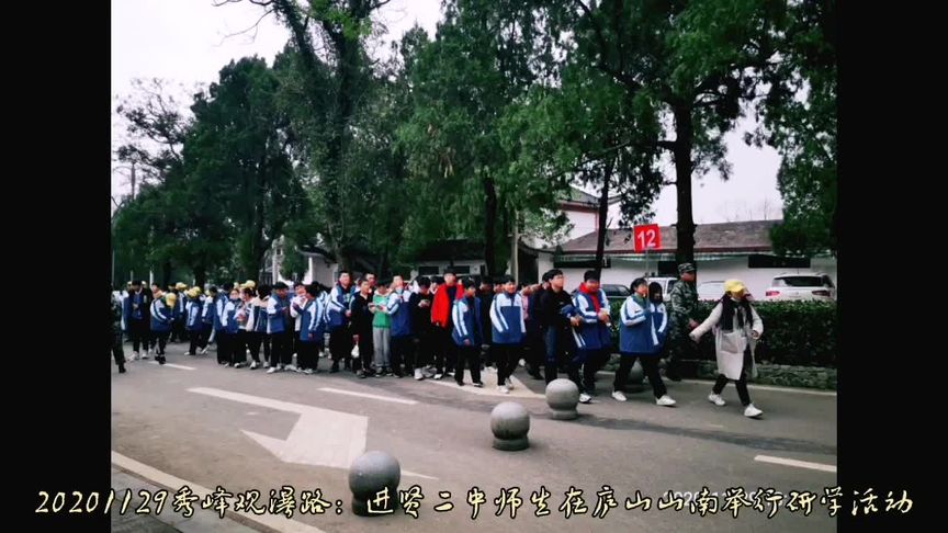 点赞:研学旅行,开阔眼界!ߌ�ߌ�ߌ