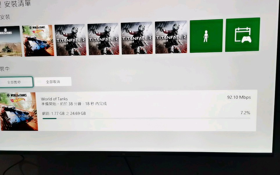 XBOXONE国行港服,移动200兆更改dns下载速度
