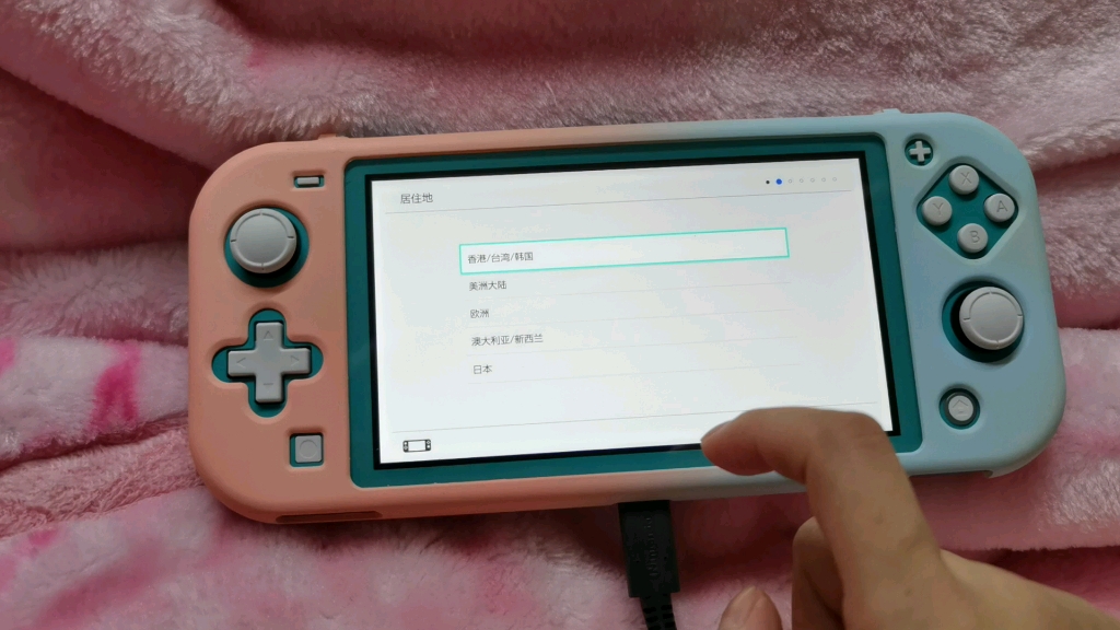 示范一下switch新机到手后,如何注册任天堂账号。
