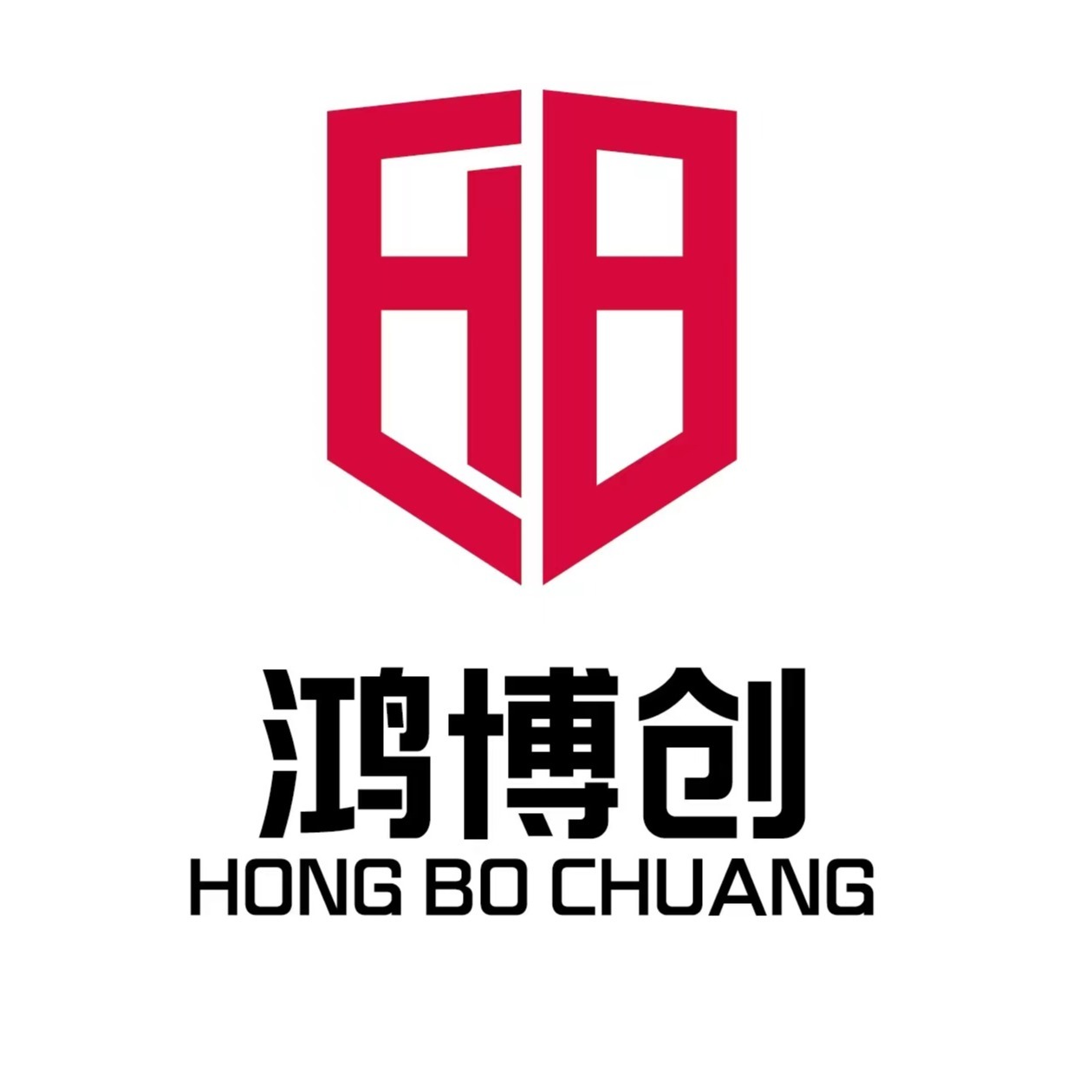 鸿博创新科技