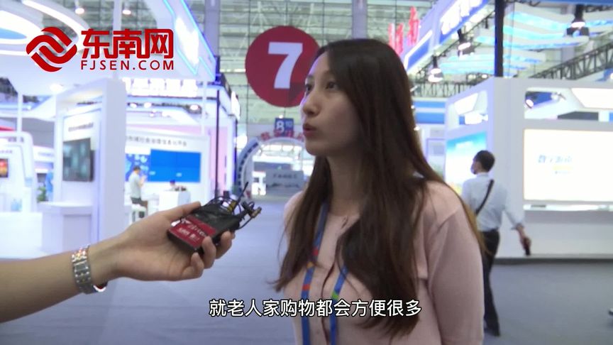 数字化怎样改变了您的生活?说说我与数字化的那些事