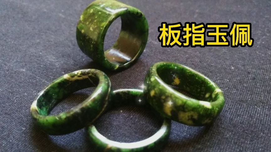 墨绿药王石有什么药用功效?围观玉雕大叔解说。