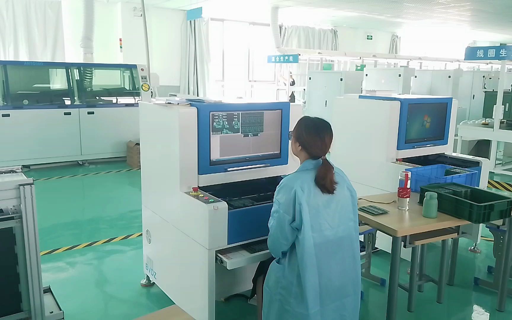 博维科技离线aoi光学检测仪四川客户现场培训完成