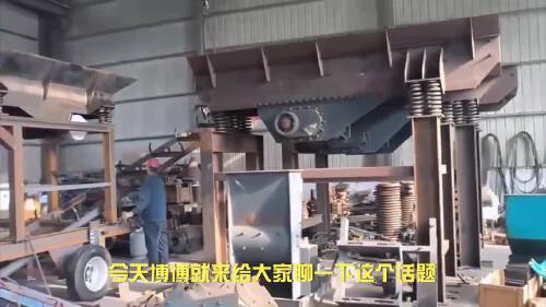重型万能破碎设备:最具创新性的重型机械和设备技术