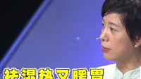 苦丁茶有清热解毒的功效,但是要喝对才养生,很多人不知道