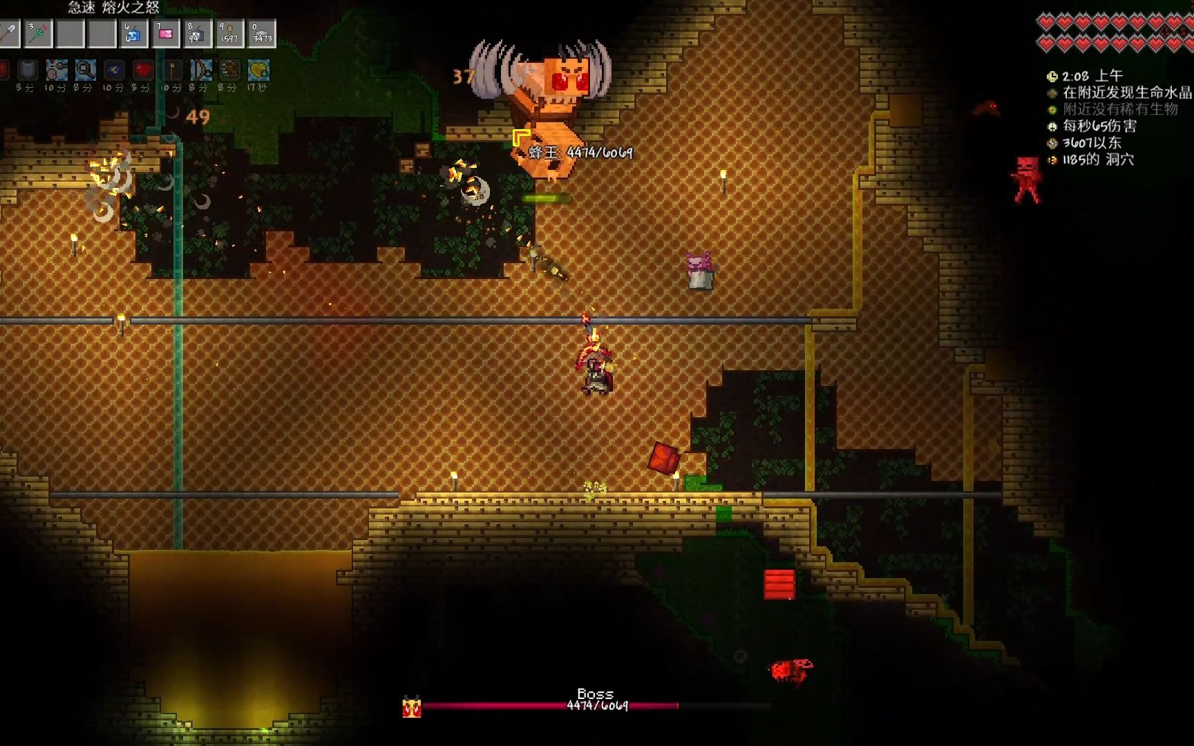 泰拉瑞亚之我的世界历险记 13_哔哩哔哩bilibili_泰拉瑞亚_游戏实况