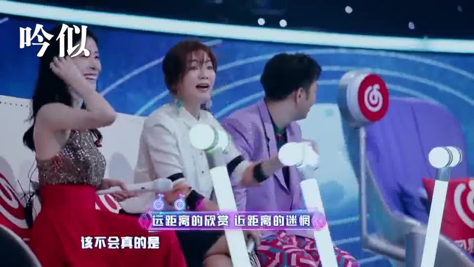 曹雨航出场模仿林俊杰，林志炫差点就信了，真的太像了
