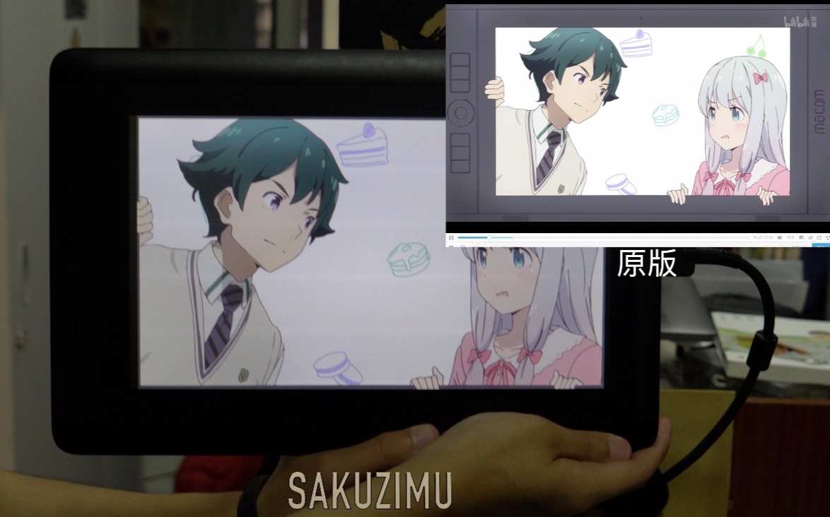 当你有纱雾同款数位屏时你该做什么?