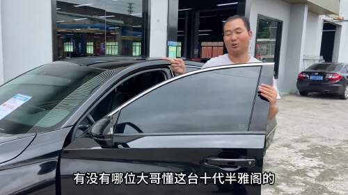 收台23年幻夜尊贵雅阁,还是老款看着大气,可惜行情太坚挺