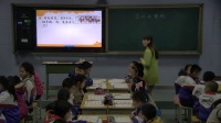 北师大版数学五年级上册数学好玩尝试与猜测-马老师