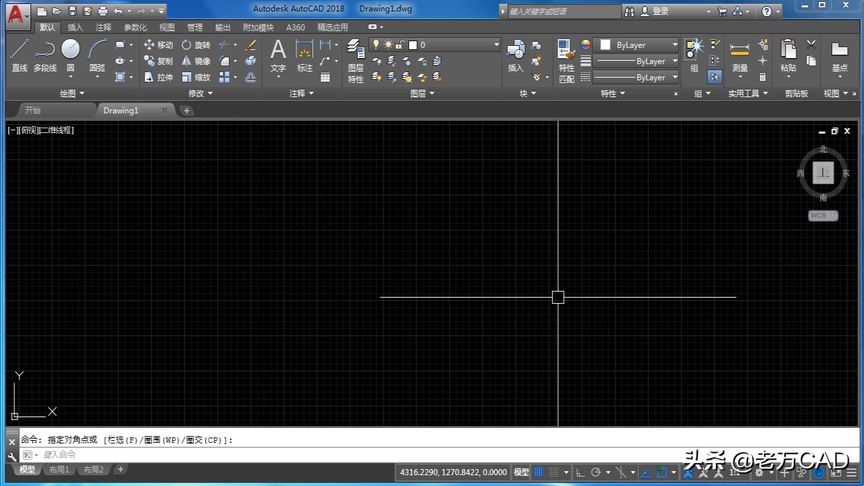 室内施工图视频。CAD软件操作界面的认识和设置