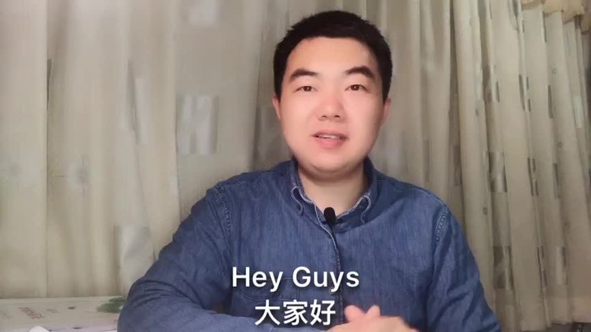 一些单词首字母转换大小写,意思完全不同,看看你都会吗?