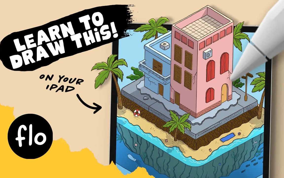 【Procreate】新手级教程 You Can Draw This in PROCREATE 手把手...