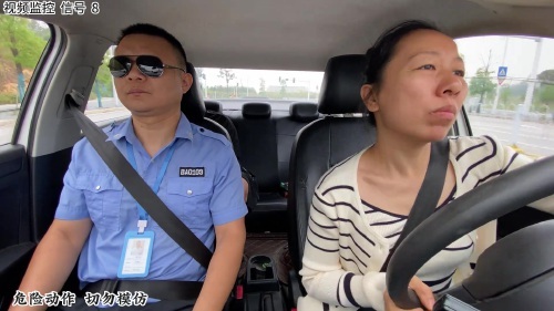 你早一点放弃吧!自行车也是一种交通工具