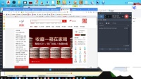 如何进入京东话费