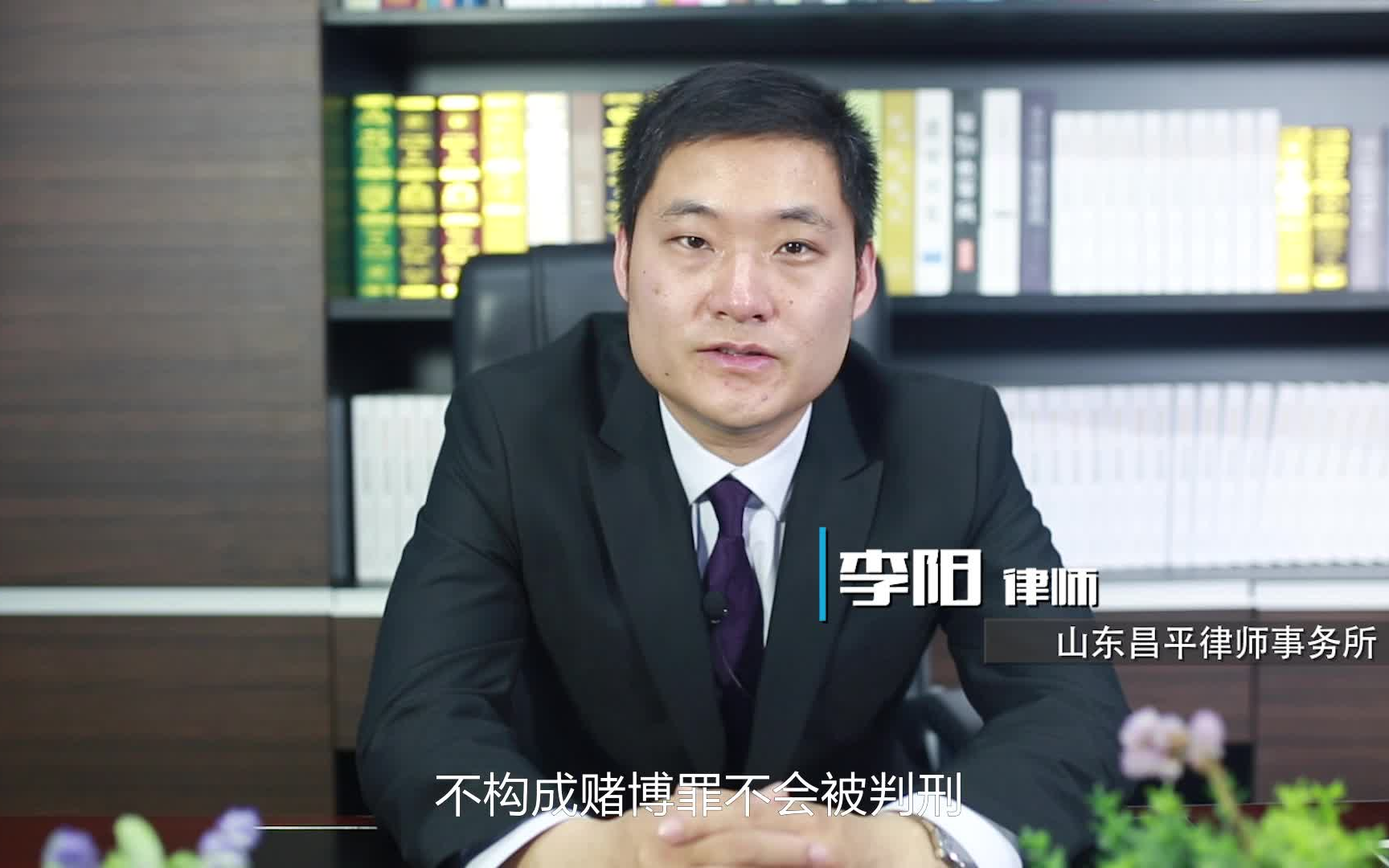 参与网络赌搏最大判刑