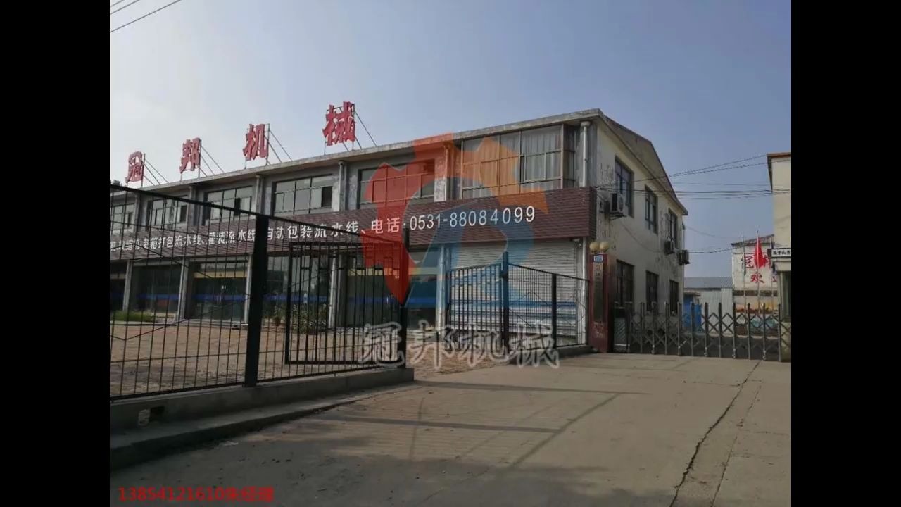 饼干全自动枕式包装机—济南冠邦机械