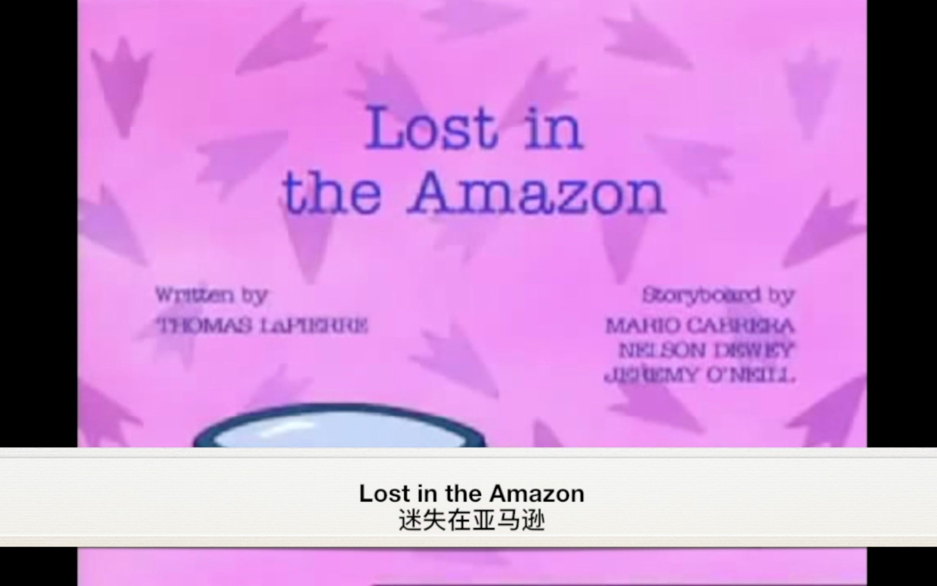 鸭子侦探第1集【合集】 | 手把手带你学英语(天狗吃月亮)