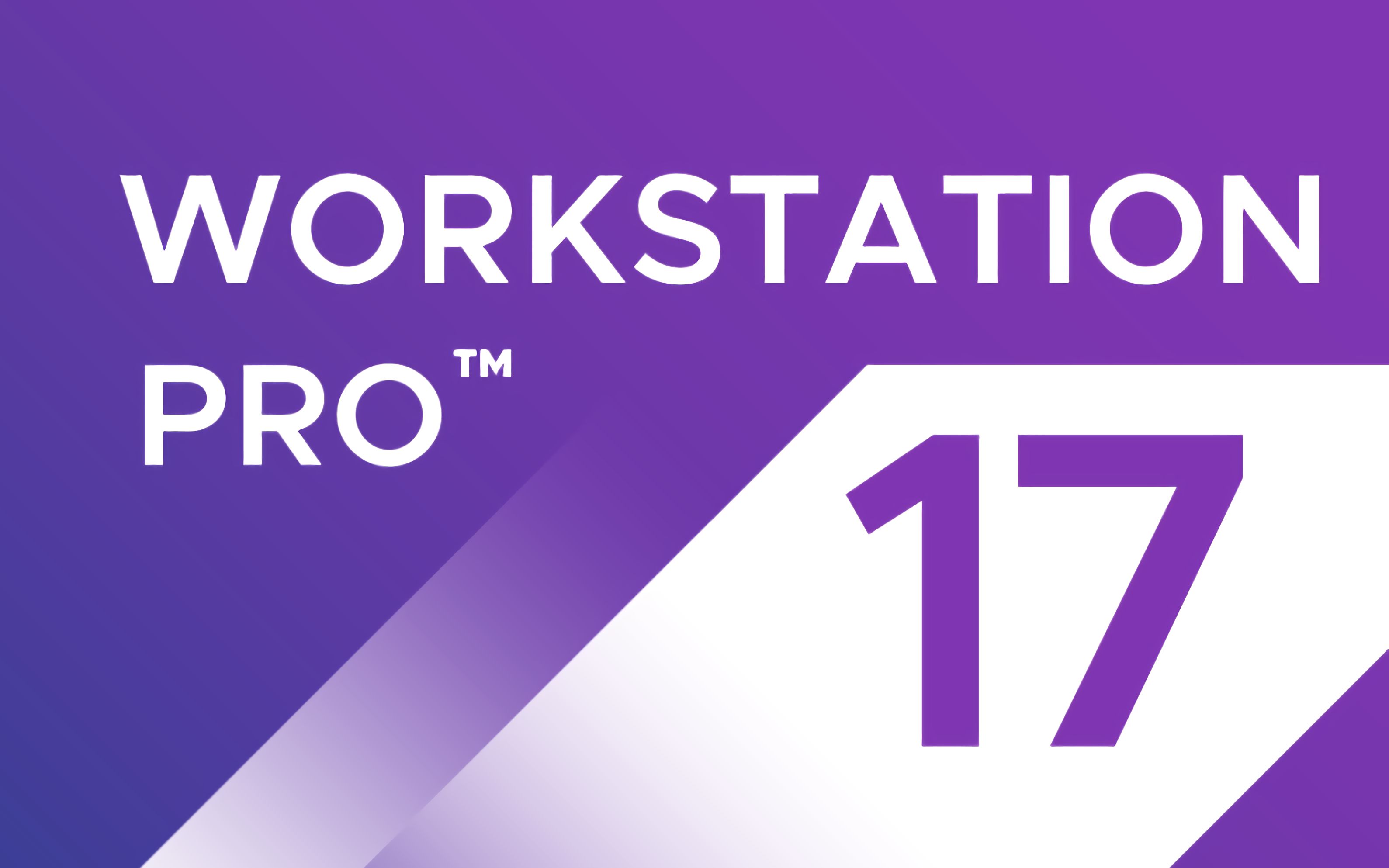 最详细的VMware Workstation17安装教程