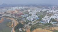 峰程7080航拍广西柳州第一职业技术学院高清航拍视频