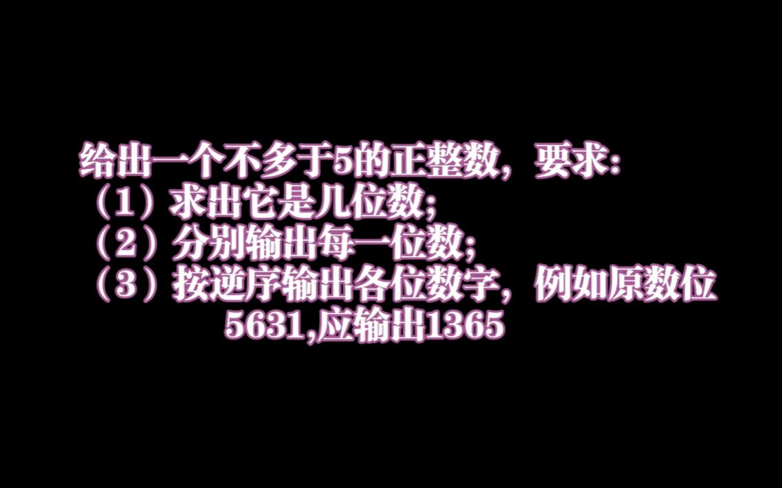 回答余工的每周一题no.1,一种PLC编程思路分享,SCL实现。[PLC工程...