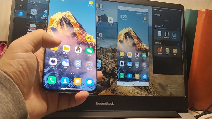 小米11Pro连上MIUI+,把文件复制到电脑上,是不是很方便?