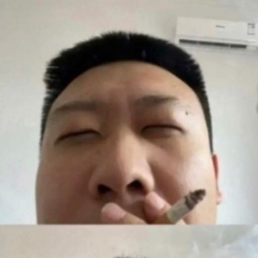 心上的人 