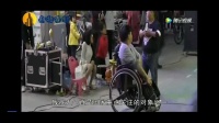 残疾人享有那些优惠政策
