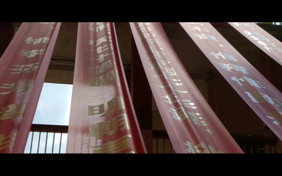 广西民族大学政管学院思政课微电影《意义》