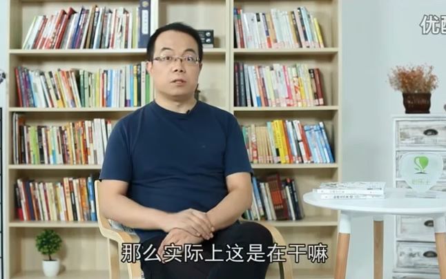 3.4中国的苦情文化