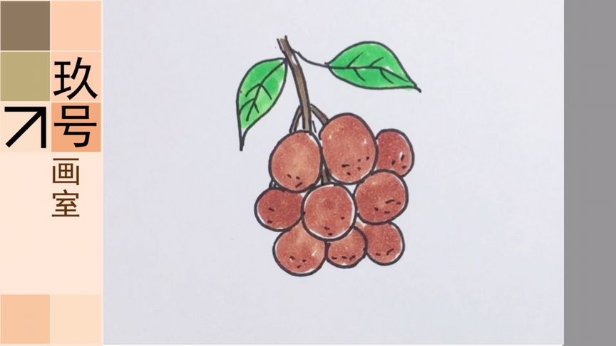 少儿简笔画教学 一串猕猴桃 他是长在藤蔓上儿不是树上