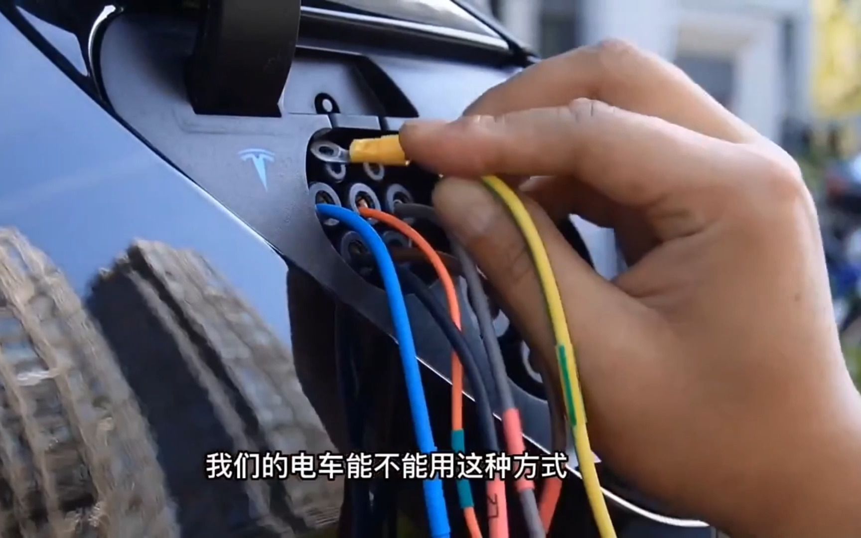 给新能源汽车充电时你纠结过充电枪的好坏吗?