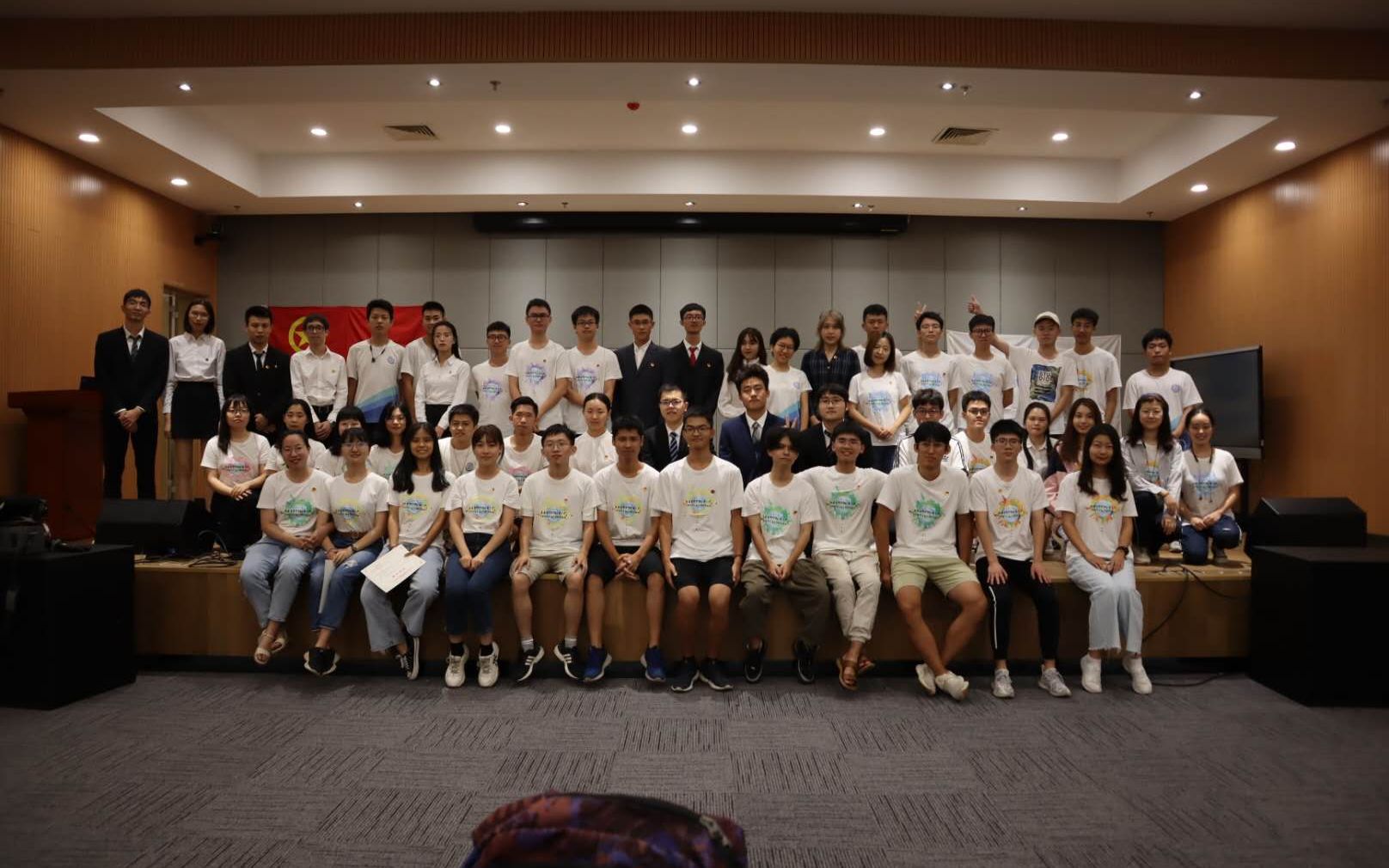 【中大材工院学生会】第五届学代会暖场视频(18级)