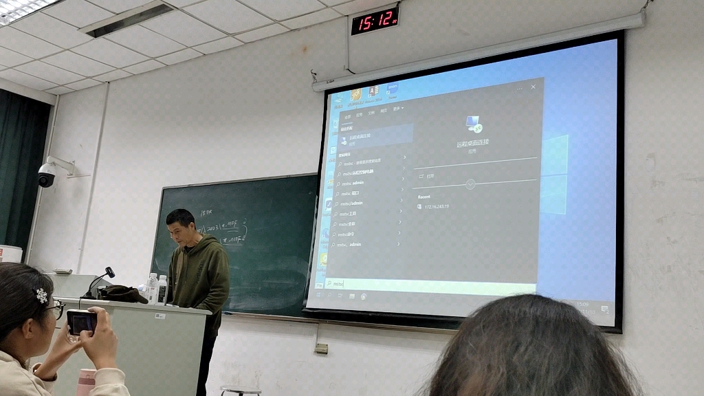 自用 会计信息系统 11.10