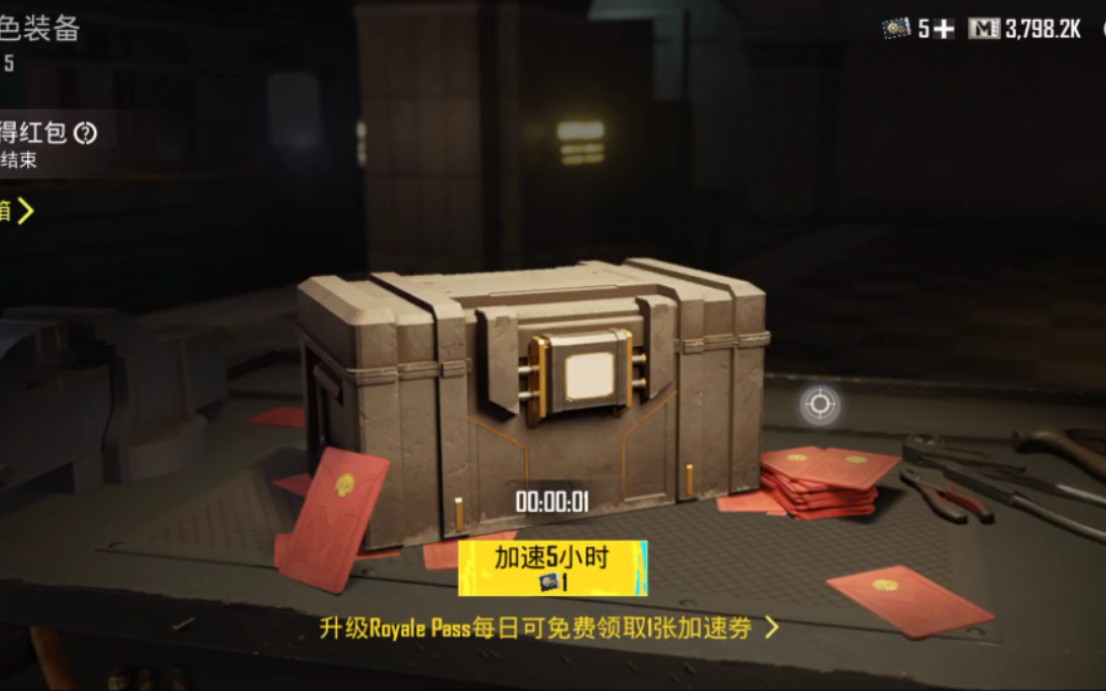 PUBG的出生服务器,不必多说ߖ