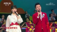 《歌声与微笑》演唱：红果果、绿泡泡