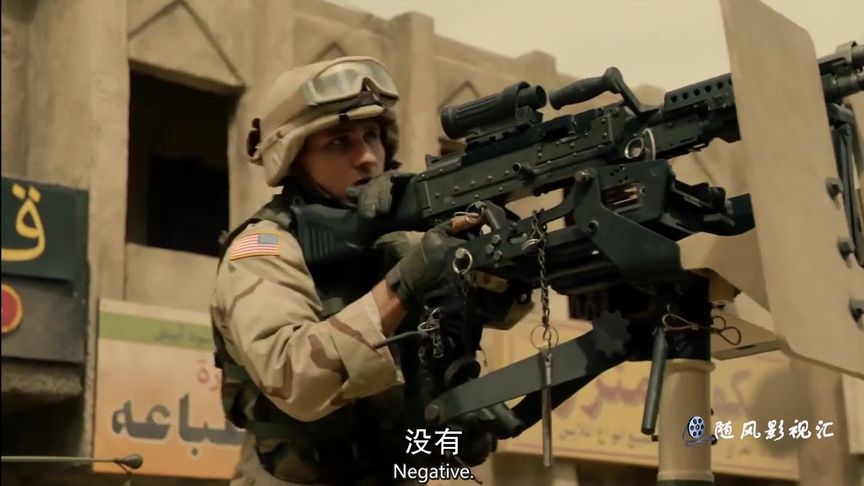 最真实惨烈的伊拉克战争,美军遭大批武装组织伏击,战况火爆激烈