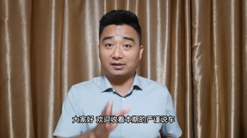 新国标电动车没人买?大批车商哭晕在厕所:裤衩都快赔没了