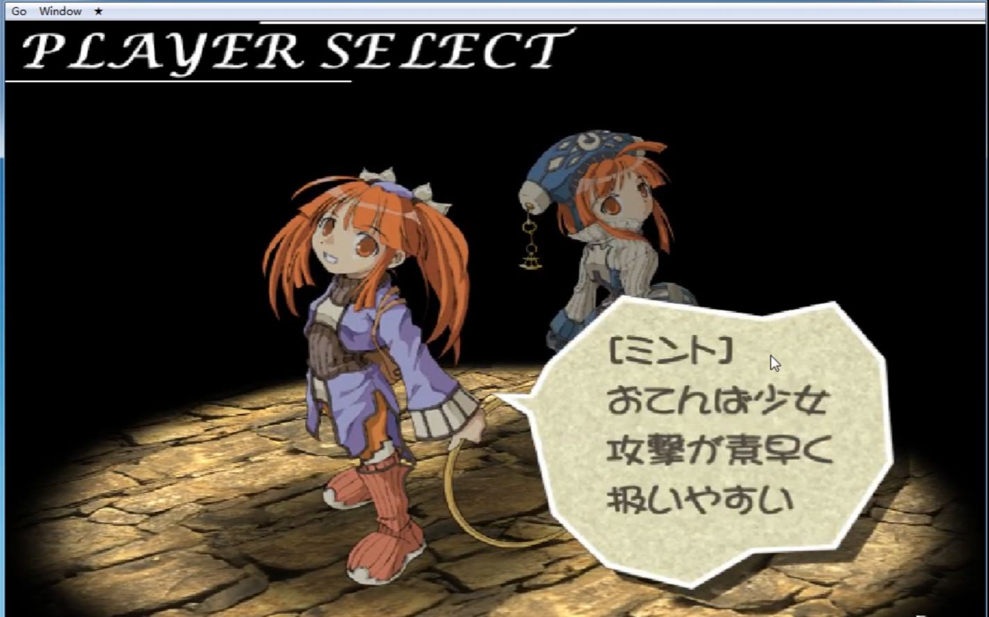 【小游戏挖掘】“公主二重唱”姐姐篇(单人快速通关)