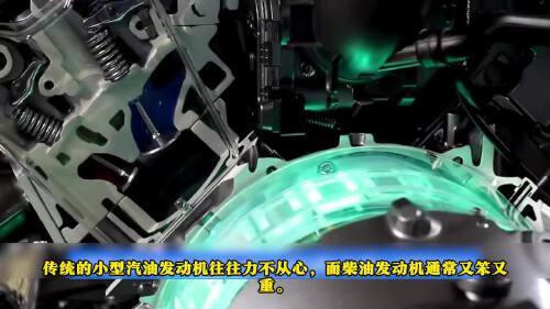这款新的微型旋转发动机将永远改变汽车工业!
