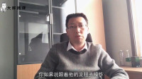 骗局揭秘!招募抖音点赞员日入上百,这些黑幕你都想象不到