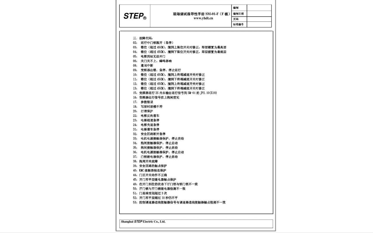 十盏灯外置声卡驱动如何安装