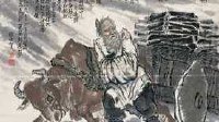 高老师讲古诗之卖炭翁