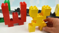 积木益智拼图:用彩色积木拼出26个英文字母学习字母
