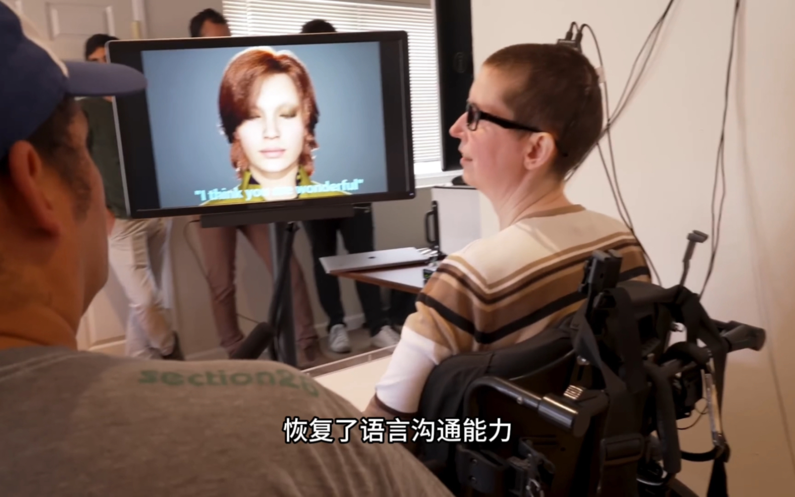...现今脑机技术能让人用意识控制鼠标,恢复语言能力#马斯克 #脑机接口